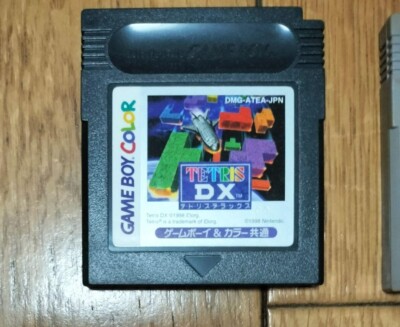 Tetris DX Nintendo Game Boy Color GB GBC Cartridge only Tested Used ...