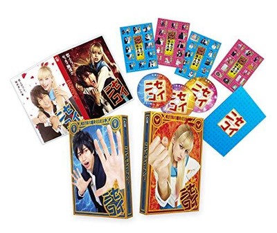 Nisekoi Deluxe Edizione [DVD] Da Giappone [kf3] | eBay