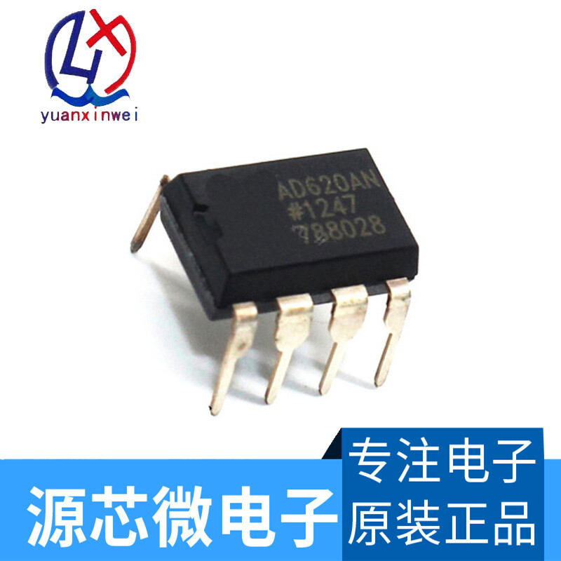 1PCS Instrumentation Amplifier IC ANALOG DEVICES DIP-8 AD620AN AD620ANZ ...