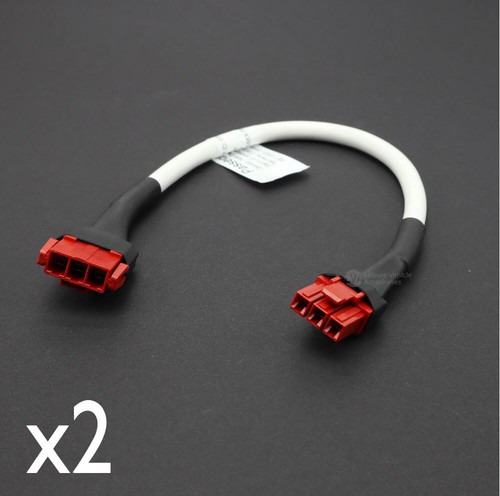 C-Line Link Lead Daisy Chain 13a Mains Sockets fits Powerpart Harness ...