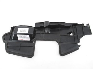 Genuine Toyota 53293-06040 Radiator Support Passenger Side Deflector 07 ...