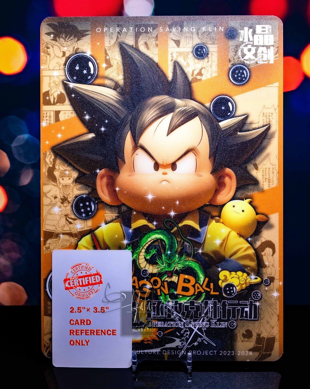 Oversized Premium Caulifla 7"x10" Dragon Ball Z B5 Card Collectible Art ...