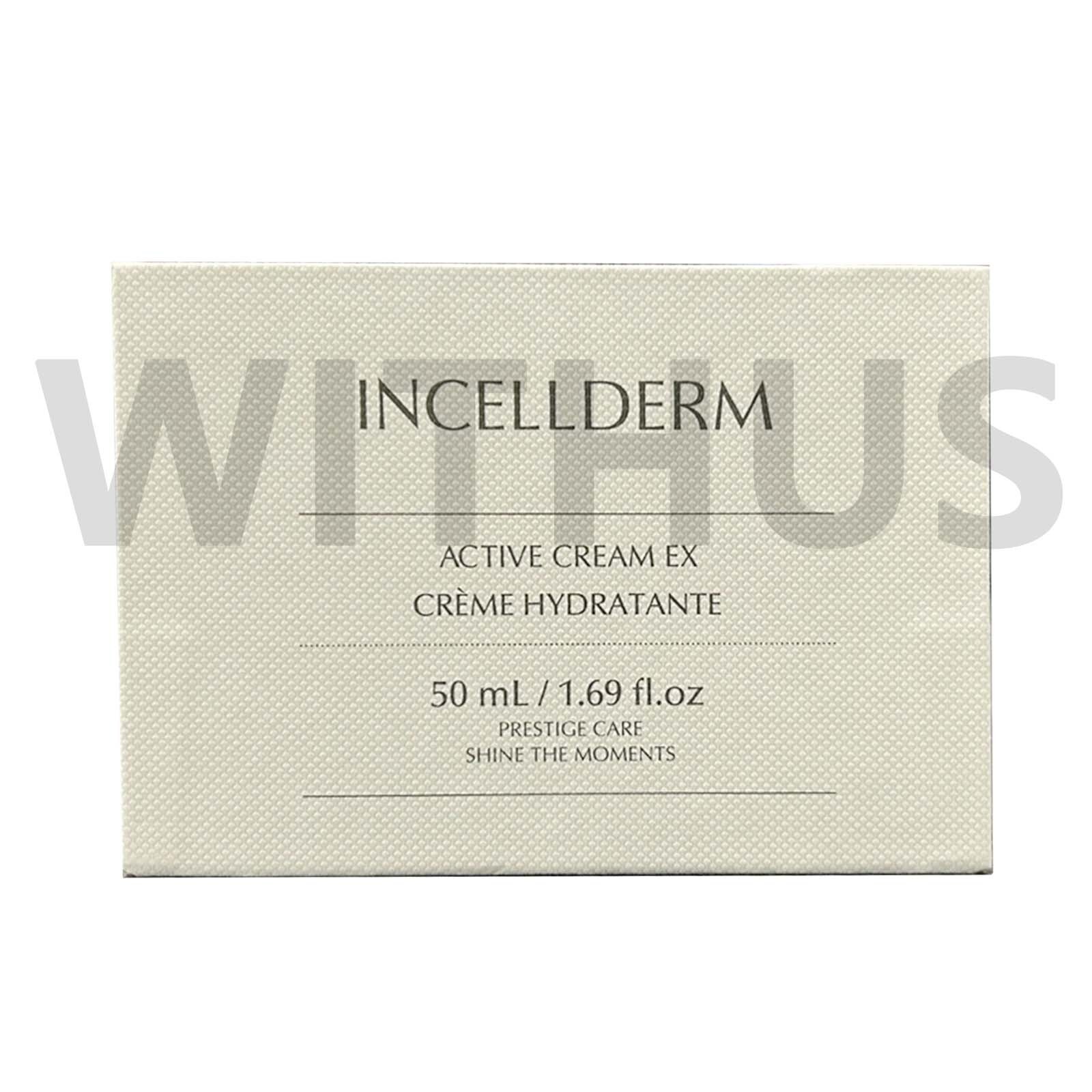 INCELLDERM Active Cream EX 50ml Anti-aging Brightening Rejuvenating ...