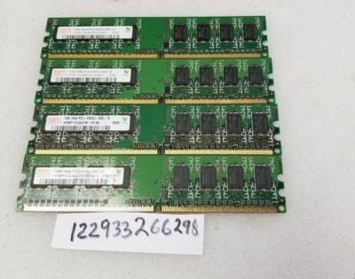 4GB = 4x 1GB PC2-5300 667 DDR2 DDR-2 533mhz 533 INTEL Desktop Memory ...