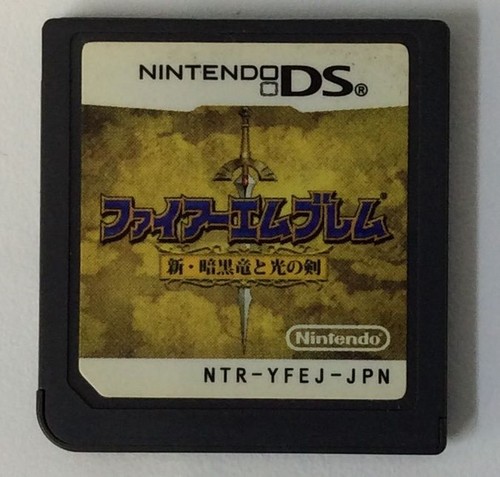 Nintendo DS Fire Emblem: Shadow Dragon From Japan Cartridge Only 2894 ...