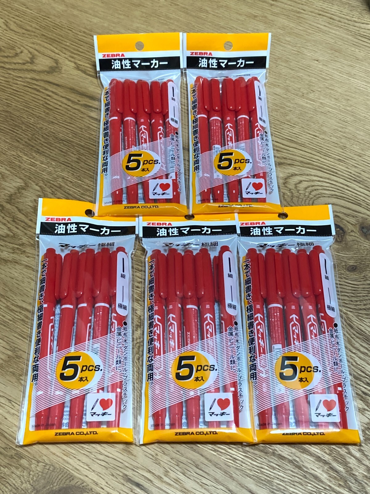 5 Sets Zebra Oil Based Pen Mackie Extra Fine Red 5 P-MO-120-MC-R5 MADE ...