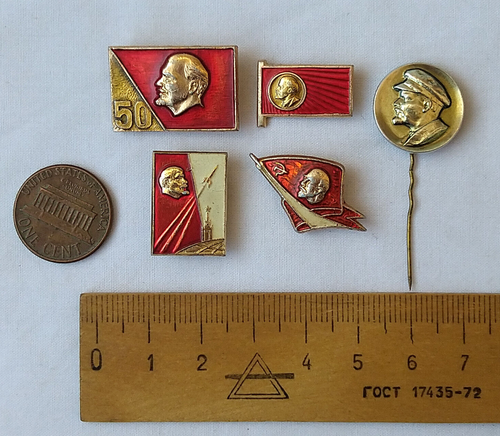Lenin Soviet badges vintage Set 5x USSR Communist pin lot CPSU Space ...