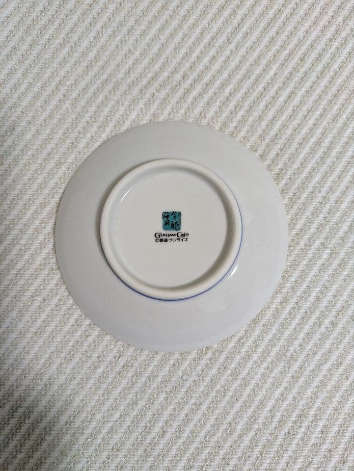Y1210 Gundam Kutani ware bean plate Shozo style red comet | eBay