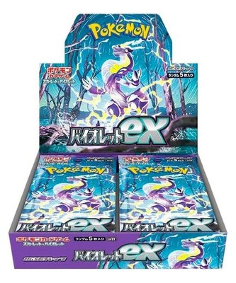 Pokemon Card Game Scarlet & Violet Expansion Pack Violet ex Box ...