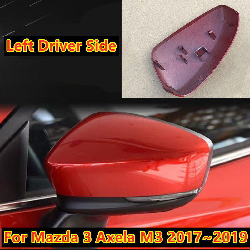 for Mazda 3 Axela M3 2017~2019 Car Left Driver Side Mirror Covers Cap ...