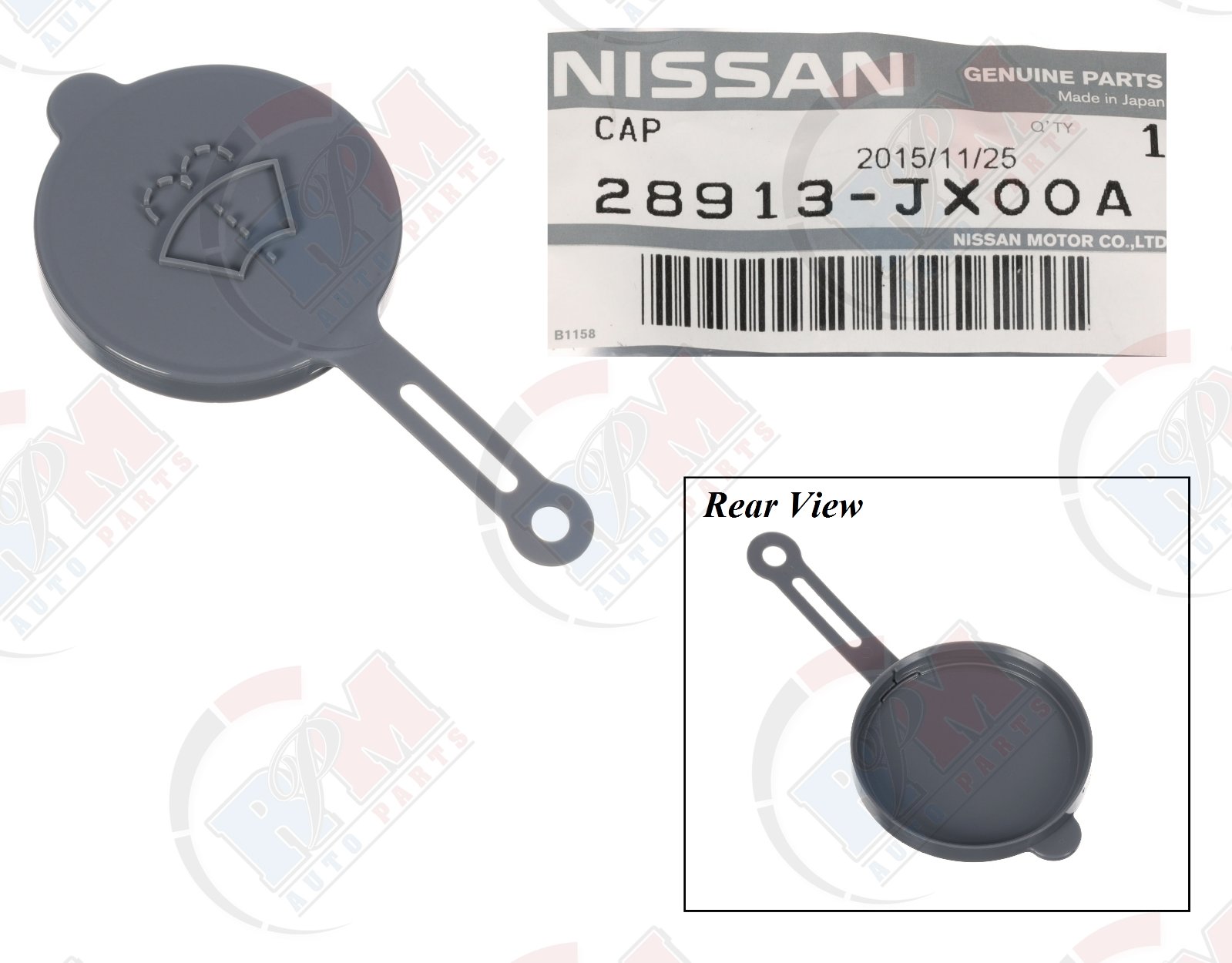 Windshield Washer Bottle GRAY Tank Cap for Nissan Altima Maxima 350Z ...