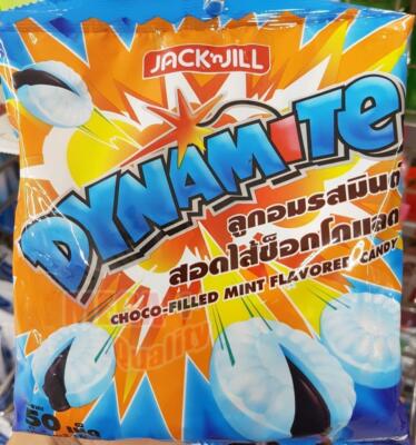 DYNAMITE JACK n JILL Chocolate Filled Mint Flavored Chewy Candy 150g ...