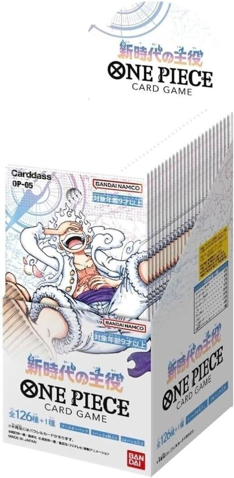 ONE PIECE Card Game Awakening of the New Era OP-05 BANDAI Box Japan | eBay