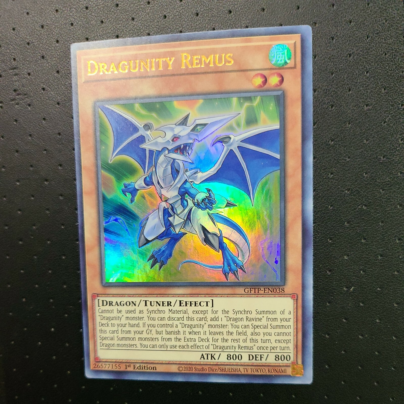 dragunity Remus GFTF-EN038 mint pack fresh fast shipping | eBay