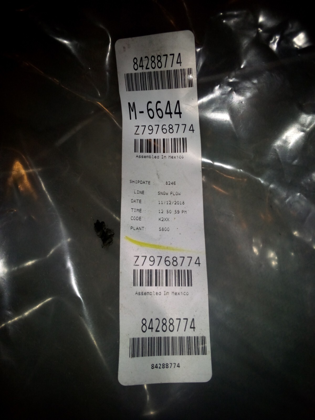 2019 Chevrolet Chevy Silverado 2500 HD Snow Plow Wire Harness Part ...