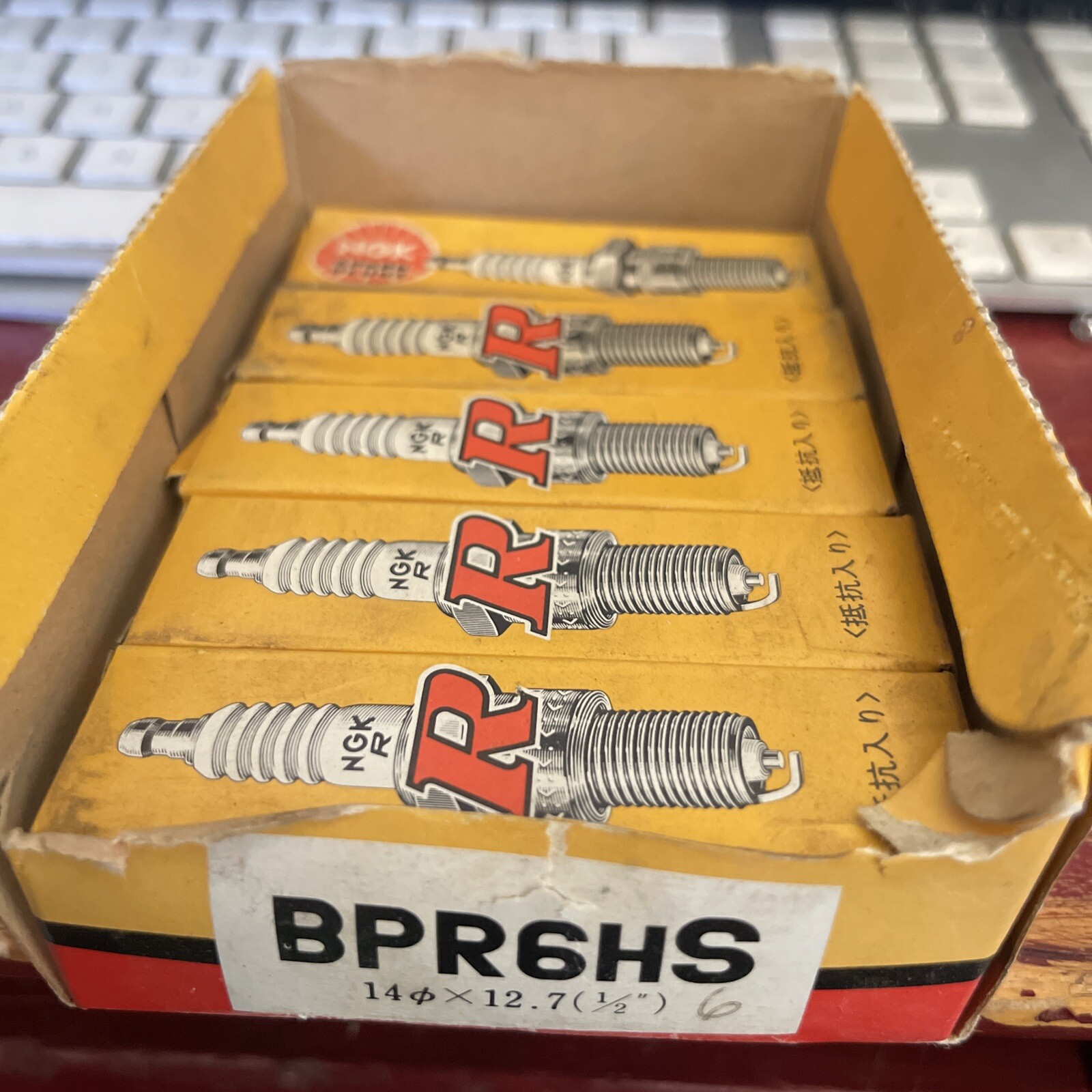 NGK BP6ES - Alternative spark plugs