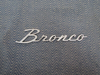 Vintage Car Emblem Pair Of Chrome Metal Script Emblems - Adhesive Stick ...