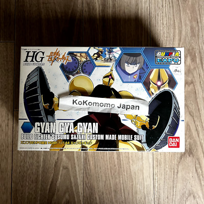 HG 1/144 Gyan Gya Gyan "Gundam Build Fighters" Gunpla EXPO Limited | eBay