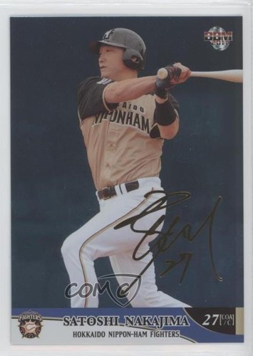 2011 BBM Hokkaido Nippon Ham Fighters Gold Foil Signature /100 Satoshi Nakajima | eBay