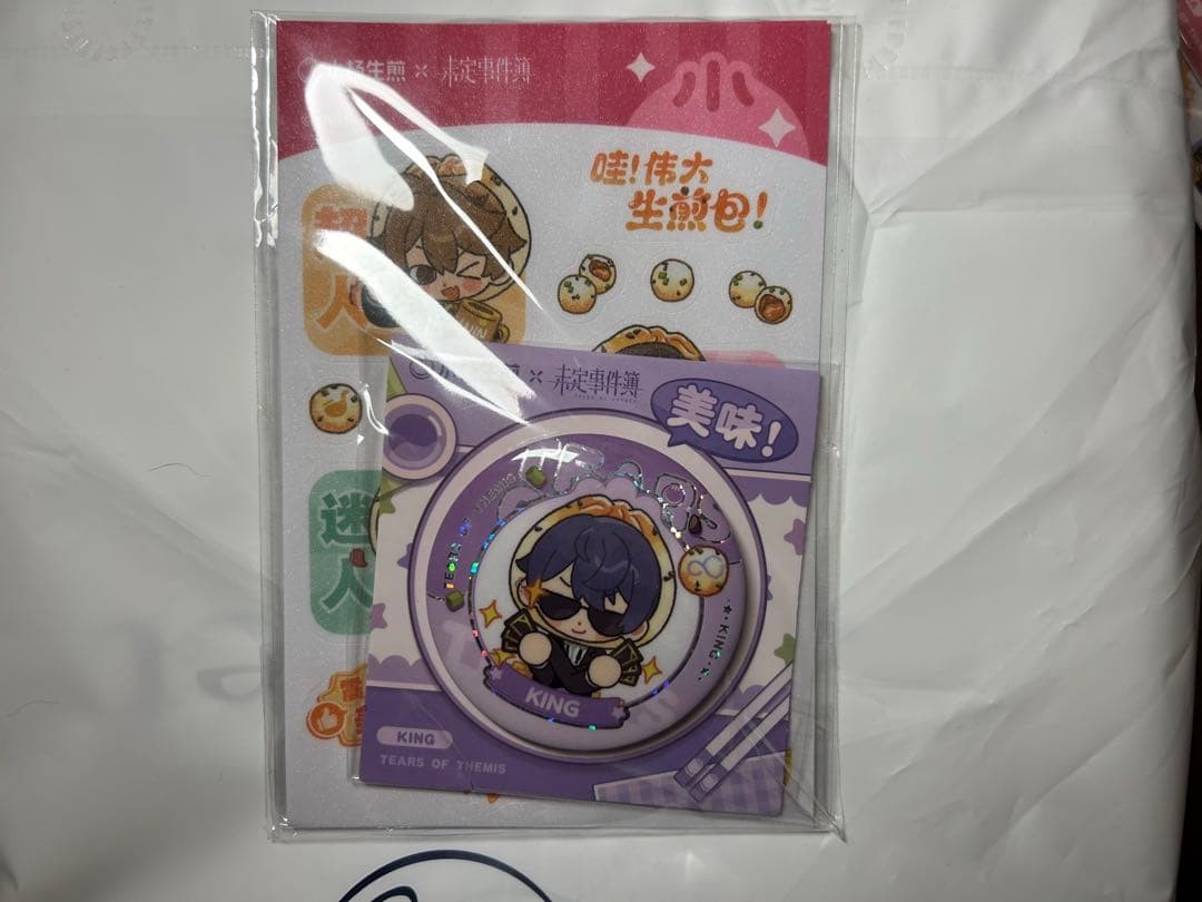 Tears of Themis Izumi Keiji Can Badge Sticker Xiaoyang Shengjian ...