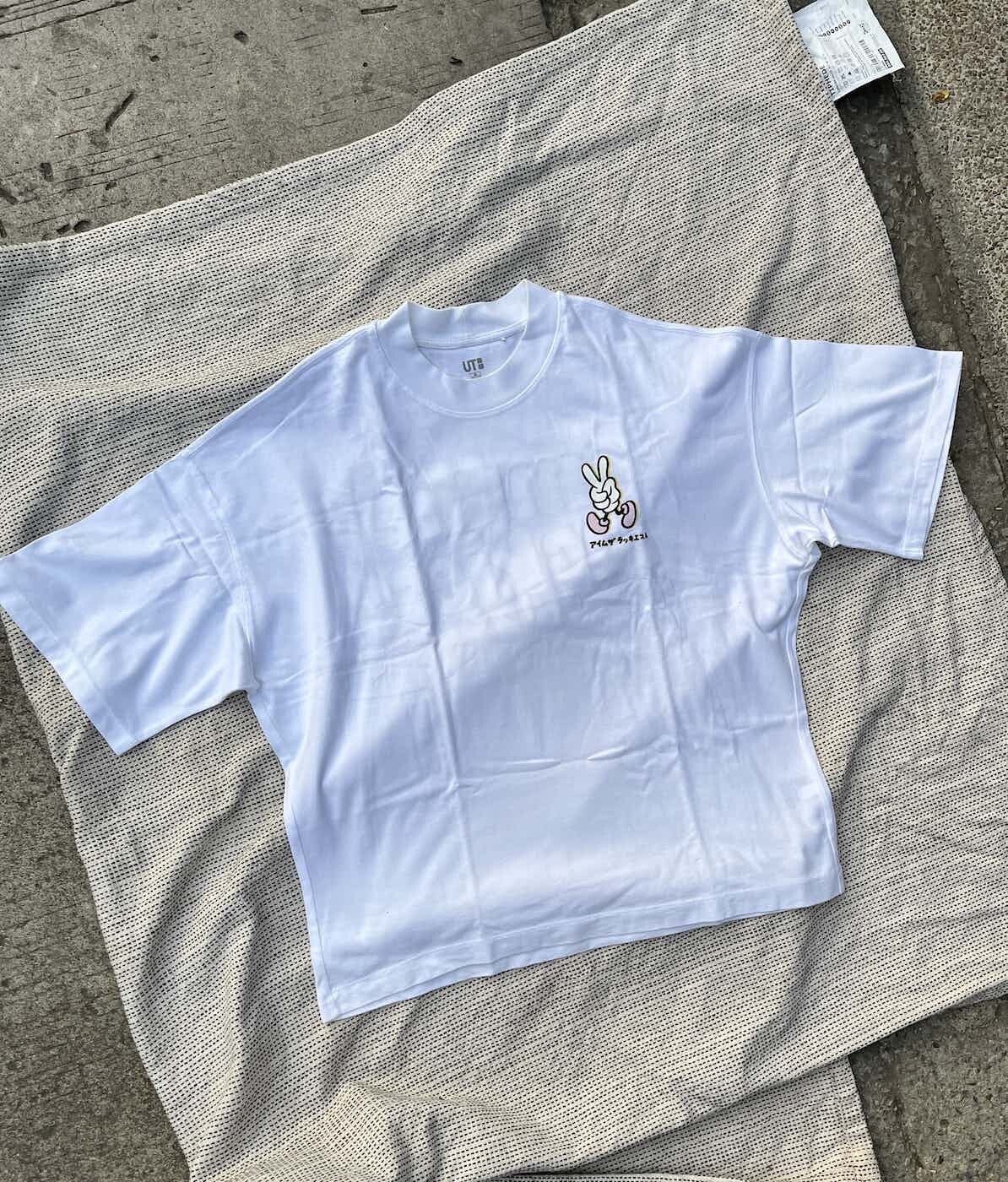 Verdy Uniqlo UT rise again I'm The Luckiest Girls Don… - Gem