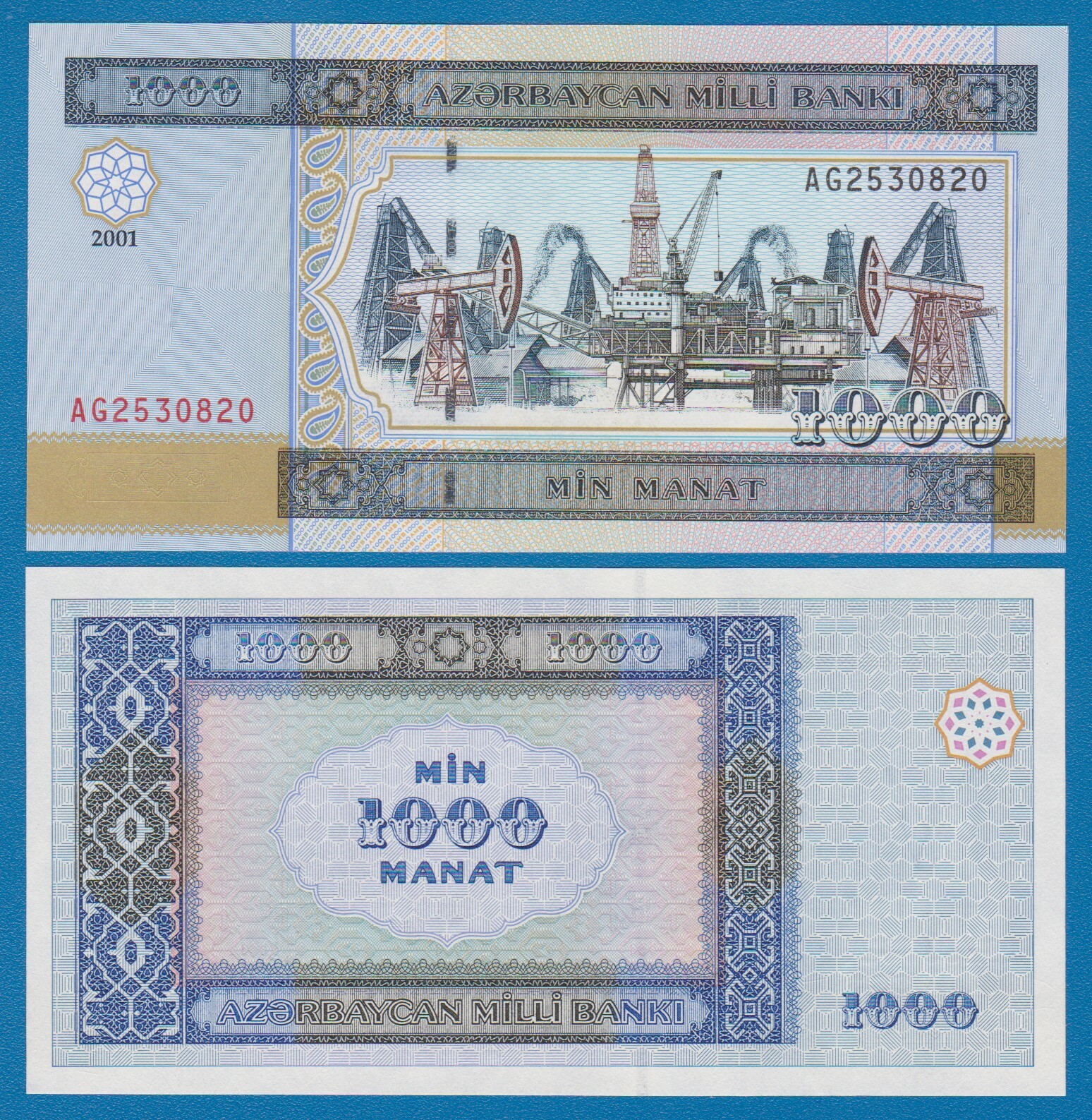 Azerbaijan 1000 Manat P 23 2001 UNC | eBay