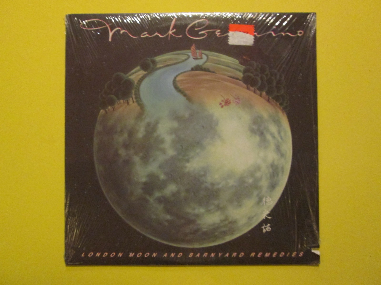 Mark Germino London Moon And Barnyard Remedies Folk Rock Country 1986 ...