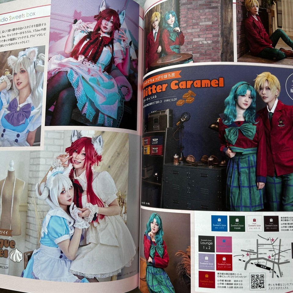 COSPLAY MODE Jul 2025 cover- Moe Iori w/Pattern Japanese Cosplay ...