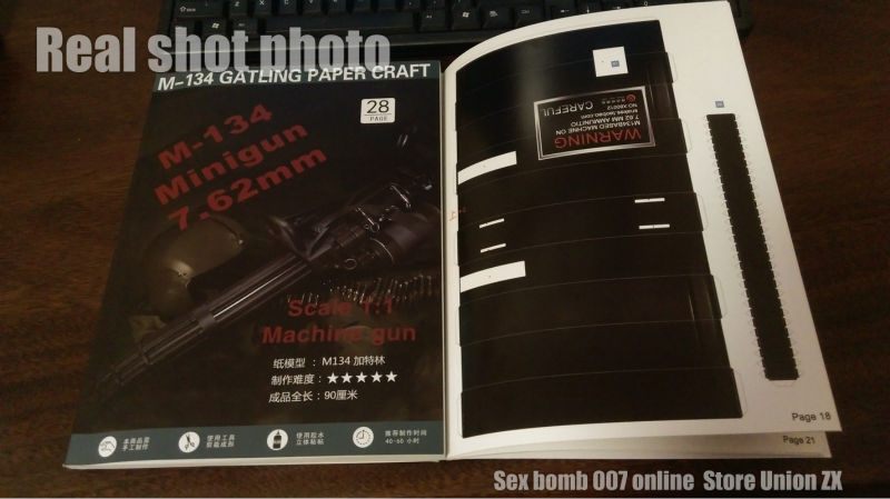 Gatling M134 minigun 3D paper model toy Machine gun cosplay weapons gun ...