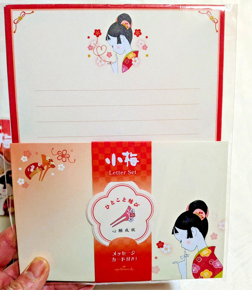 Japanese LOTTE Stationery Set of 4 - Letter Set, Stickers, Sticky Notes ...