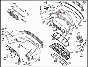 Genuine MERCEDES C253 GLC Coupe C253 Cover towing eye 2538850523 | eBay