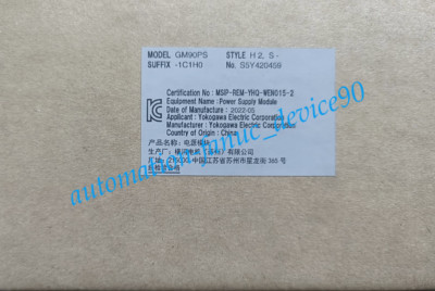 GM90PS Power module Fast shipping#DHL or FedEx | eBay
