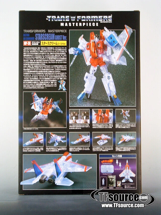 Transformers 4 Starscream Ghost