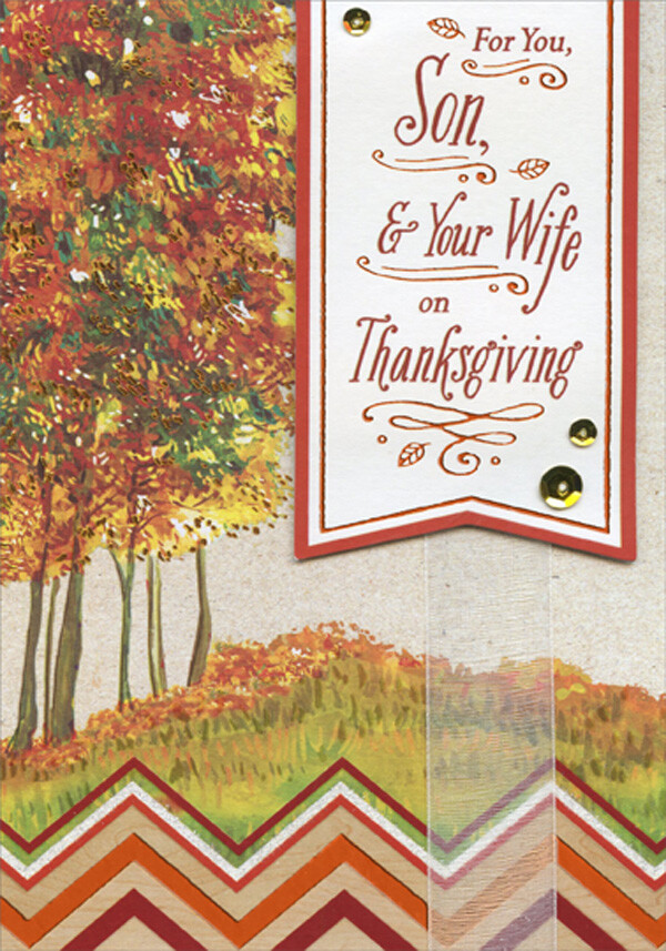 Thanksgiving Bottom Border Clip Art