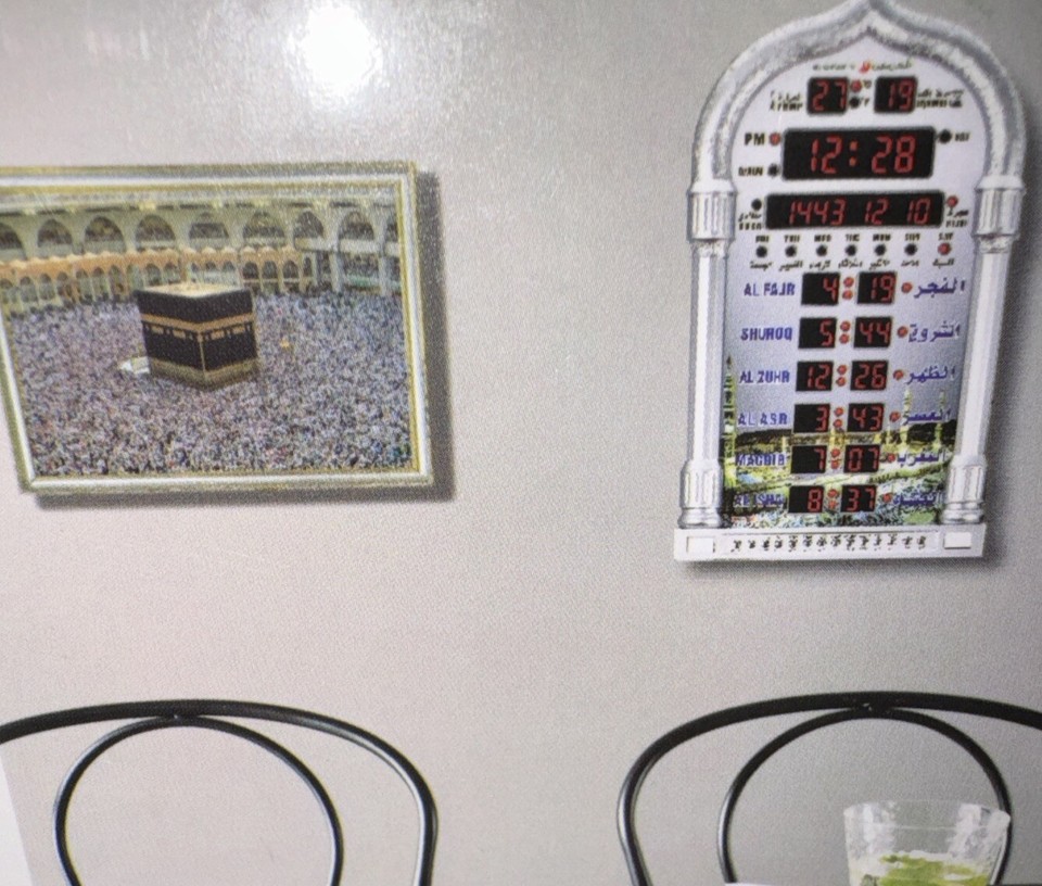 Islamic Azan Wall Clock Alarm Calendar Muslim Prayer Ramadan-mosque ...