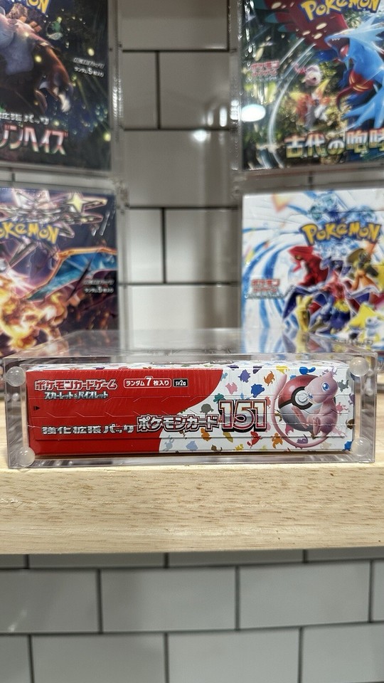 JAPANESE Pokemon Box - MAGNETIC ACRYLIC Protective Booster Standard ...