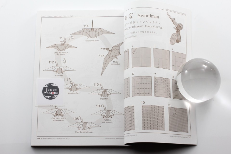 Origami Tanteidan Convention Book Models by Japanese Folders Vol.18-27 ...