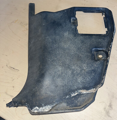 1989-1995 Toyota Pickup 1990-1995 4Runner Driver Side LH Lower Kick ...