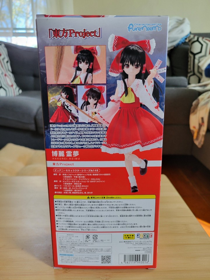 NEW MISB - AZONE 1/6 Pureneemo Character No.148 Hakurei Reimu Touhou ...