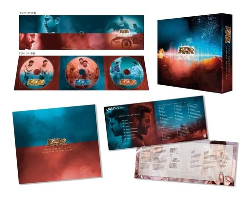 RRR Vocal Collection & Original Soundtrack 3CD Movie TWCSS-1324 Include ...