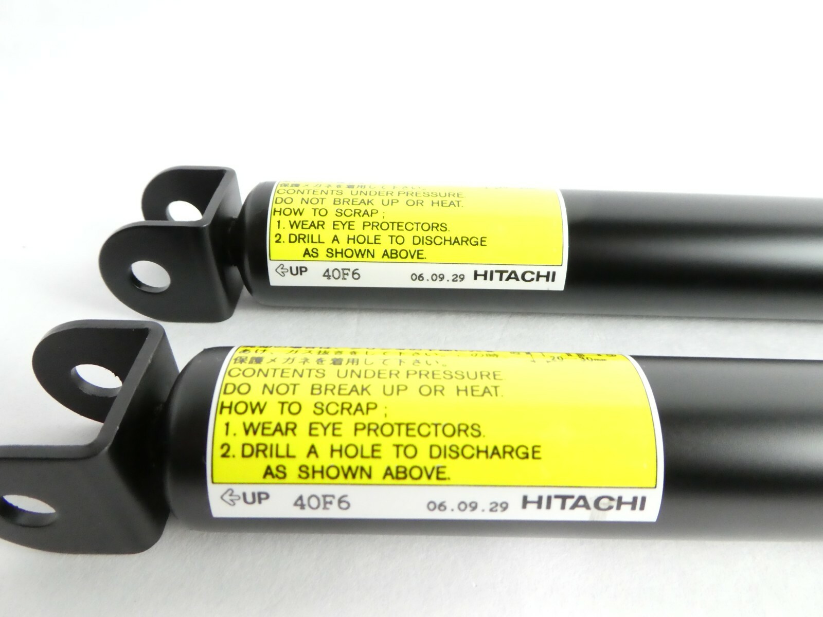 Hitachi Unisia Gas Spring 025-000265-1 025-000820-1 Lot of 4 New ...