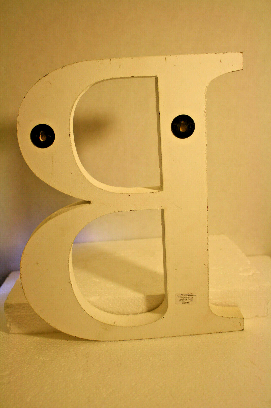 418 - Off-white Distressed Wall Decor Art - Letter "B" | eBay