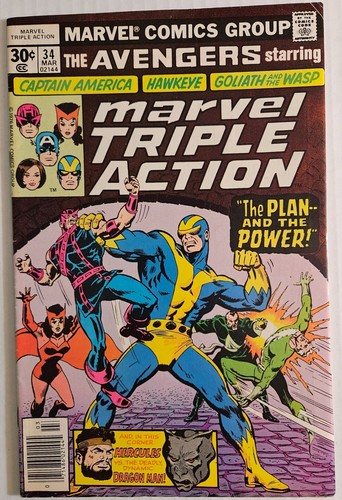 Marvel Triple Action #34, Marvel Comics, 1977. VF+. | eBay