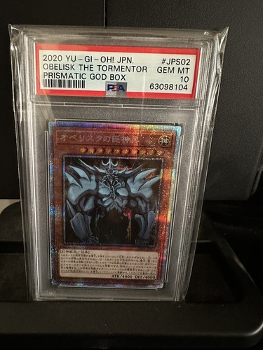 Yugioh Obelisk the Tormentor PGB1 - JPS02 Prismatic Secret Rare PSA 10 GEM MT | eBay