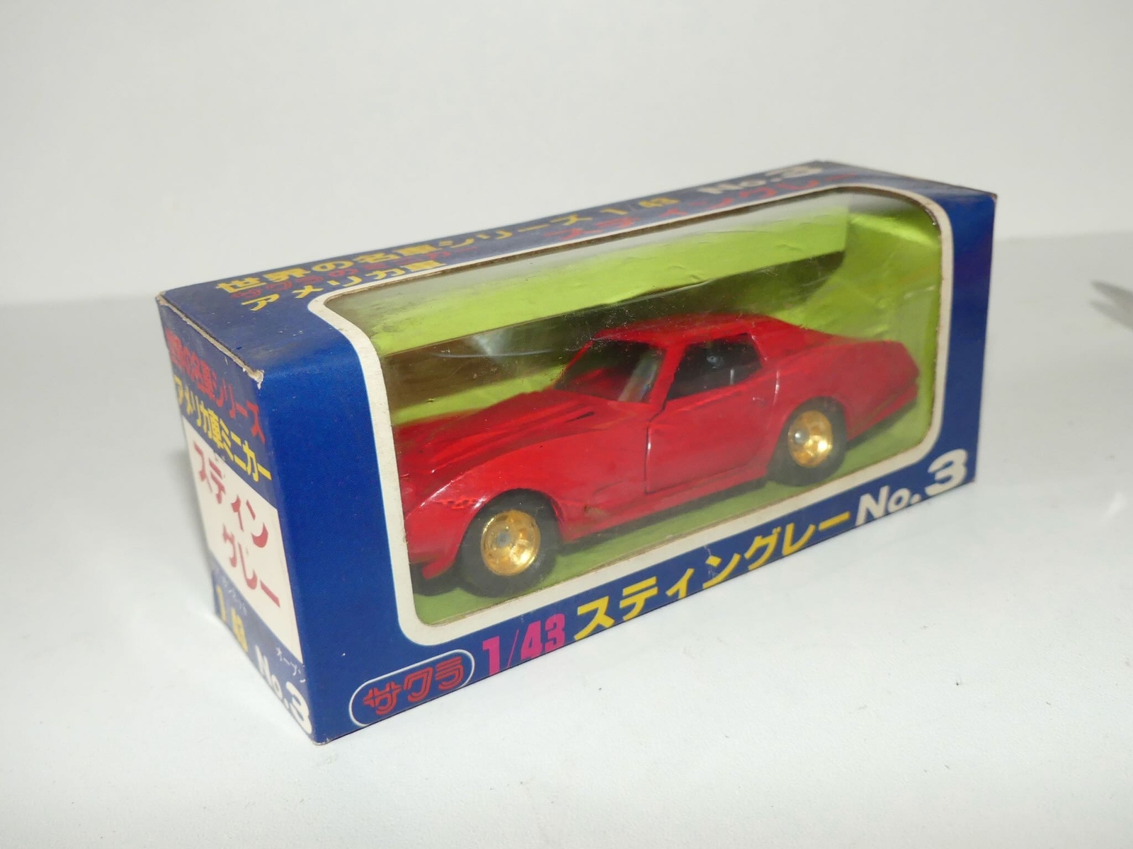 CORVETTE C3 STINGRAY Rouge Made in Japan ASAKUSABASHI 1:43 | eBay