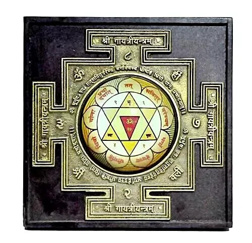 Om Gayatri Yantra Stand For Good Luck | eBay