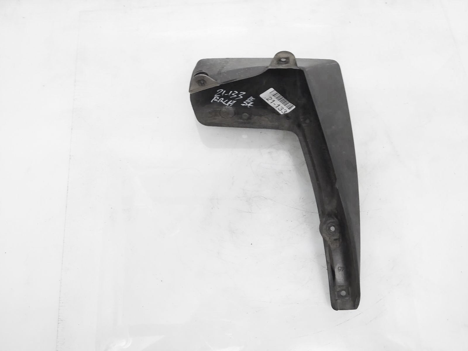 2018-2019 Toyota C-Hr Rear Driver Left Mud Flap Guard Pu060-10016-P1 | eBay