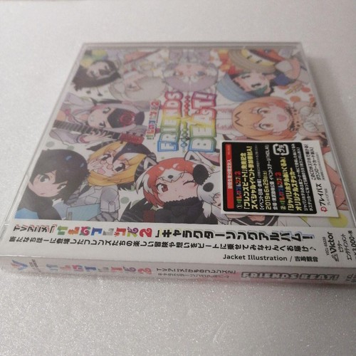 Kemono Friends 2 Character Song Album Beat Japan Anime | eBay