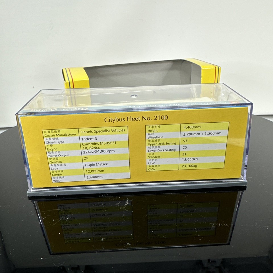 CORGI 44504 CITYBUS DUPLE METSEC TRIDENT D/D BUS 1:76 4MM SCALE | eBay UK