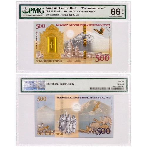 2017 Armenia Central Bank Commemorative 500 Dram Note PMG Gem Unc 66 ...